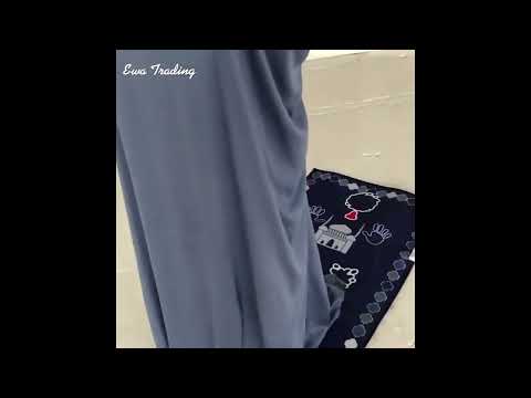Electronic Prayer Mat® - MuslimMat®