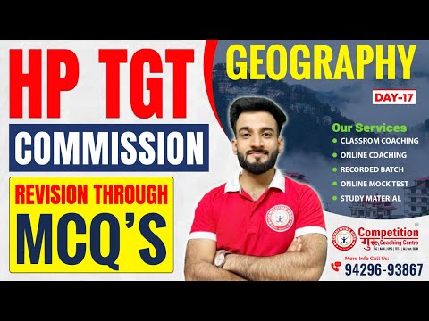 HP TGT COMMISSION GEOGRAPHY | HP TGT COMMISSION ARTS COACHING | HP COMMISSION ONLINE COACHING