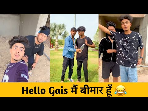 Sagar pop aur tijara vines comedy 😂tik tok funny comedy😂 Instagram comady reel😂#igreels