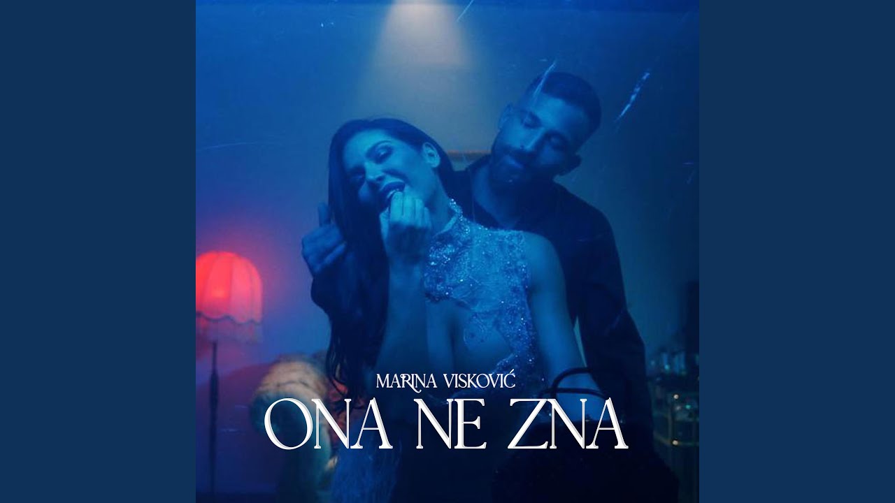 Ona ne zna (Momentum 2023)