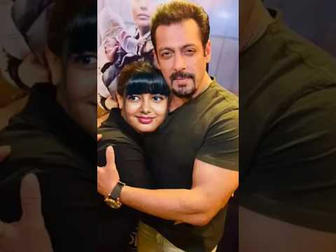 salman Khan 3.6M views โค๏ธ๐๐and Aishwarya Rai daughter#salmankhan #bollywood #youtubeshorts