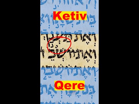 Little Circles in Masoretic Text #Judaism #Bible #Hebrew #manuscript
