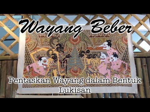 Video: Wayang Beber, Pertunjukan Wayang dalam Lukisan | kumparan.com