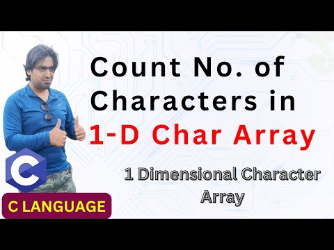 Learn C Programming | Count No of Characters in 1 D Char Array | Hindi - Mind Luster