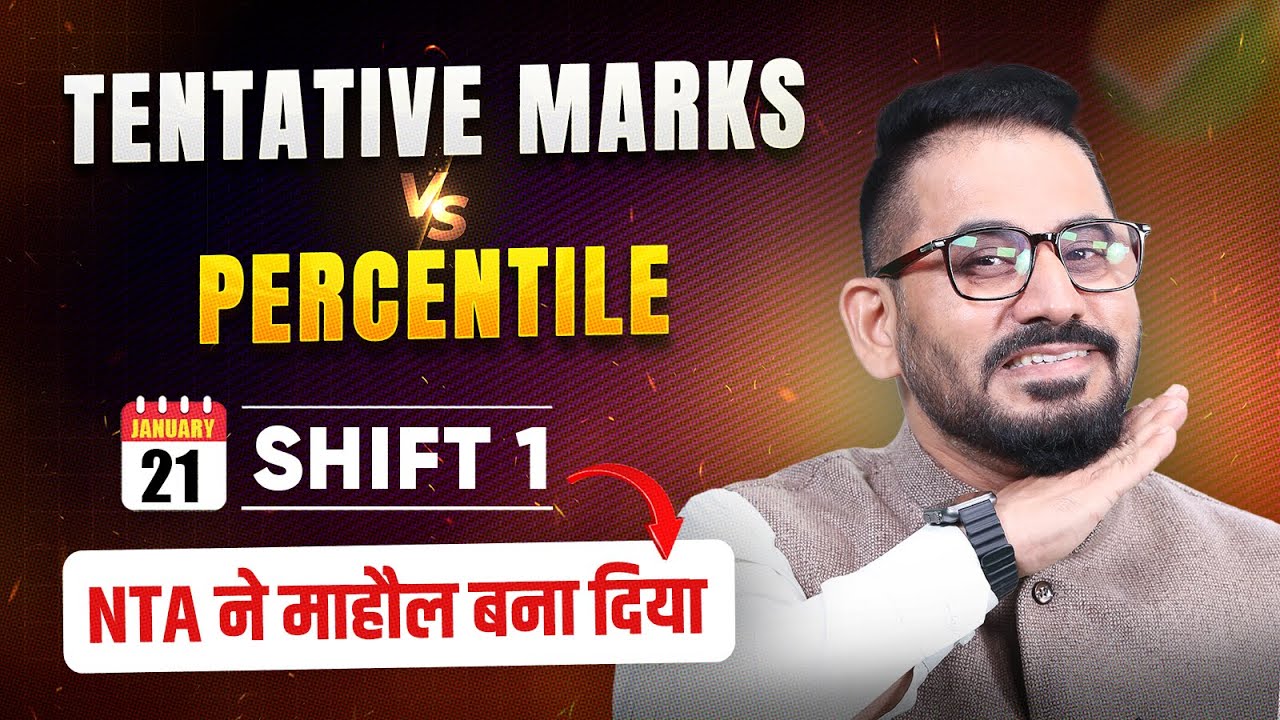 JEE Main 2026: Marks vs Percentile | 21st Jan. Shift 1 | ALLEN