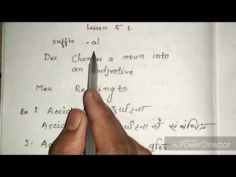 increase vocabulary in english hindi and Urdu #increas word meaning