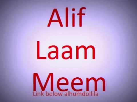 Alif Laam meem meaning