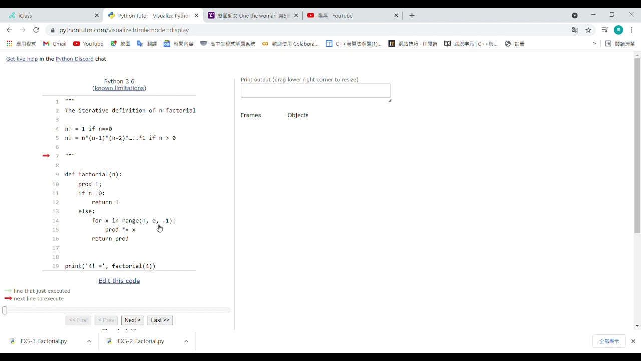 Python Tutor   Visualize Python, Java, JavaScript, C, C++, Ruby code execution   Google Chrome 2021
