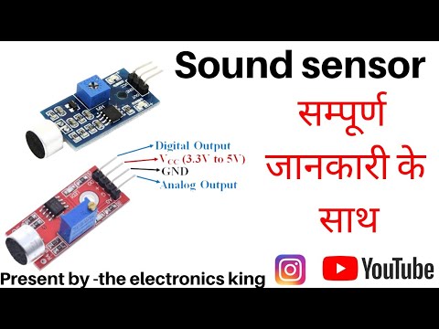 Sound Sensors at Best Price in India
