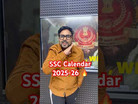 SSC Calendar 2025-26 🔥 FIRE Nahi , WILD FIRE 🔥 Gagan Pratap Sir #ssc #sscgl #cgl
