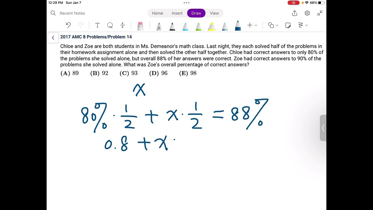 2017 AMC 8 Problems 11, 12, 13, 14, 15