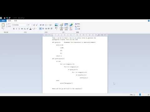 use python to write pythagorean triples(part 1)