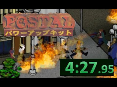 Steam Community :: POSTAL