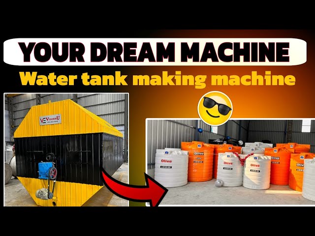 Water Storage Tank Making Machine - Plastic Water Storage Tank Making 4 ...