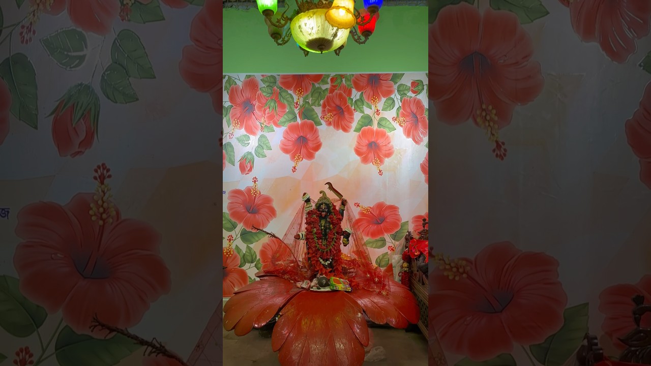 Korunamoyee Kalimondir @Rangpur #shorts #kali #temple #hinduism #rangpur #sanatandharma ​⁠