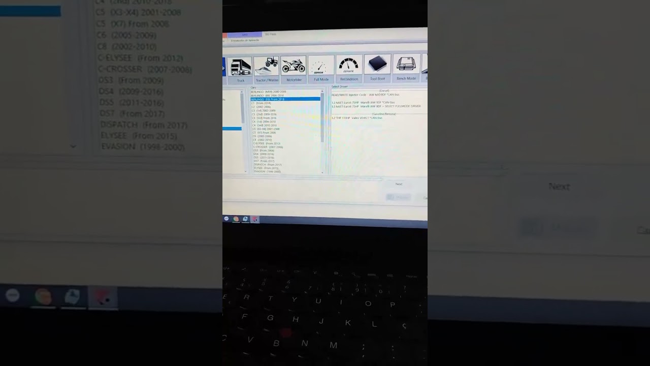 New tagflash installation