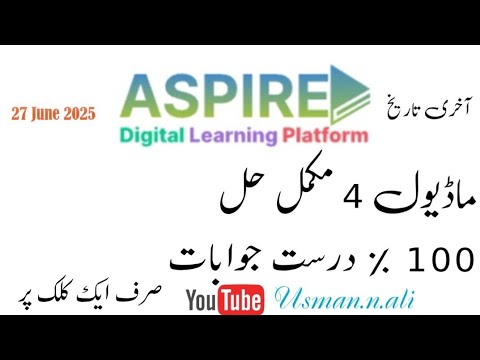 ADLP Aspire Module 4 complete Solution 100% @Usman.n.