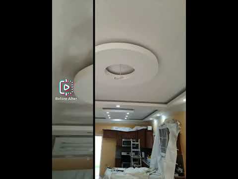 Tray Ceiling DESIGN.