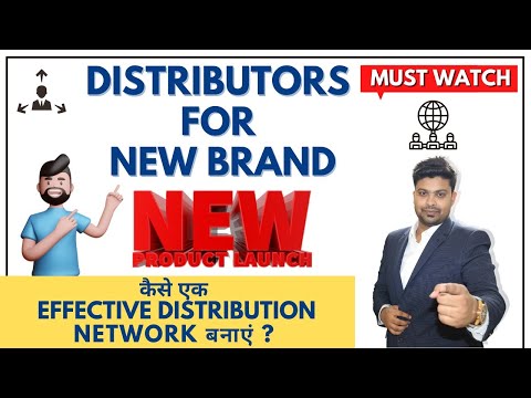 Distributors For New Brand | New Product Launch in FMCG | Create Distribution Network in New Market