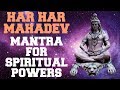 Har Har Mahadev Powerful Watch HD Mp4 Video Download Free