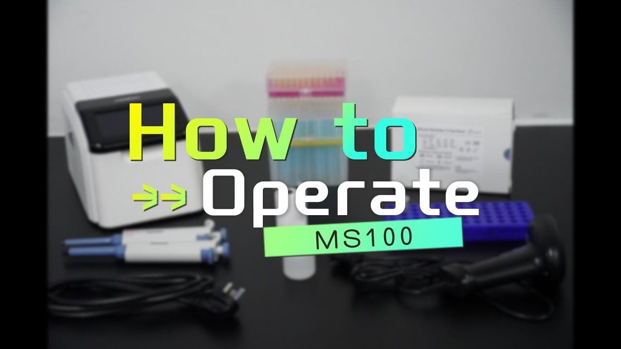 How to Operate MS100
