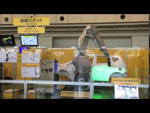 FANUC paint robot