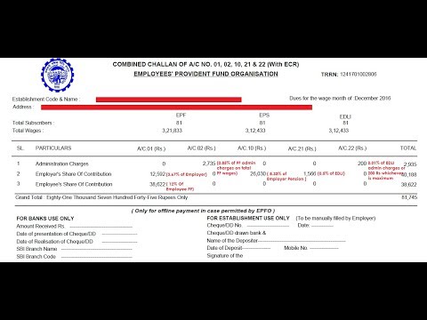PF Challan Calculation 2017 & PF Challan Account Details