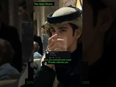 Alam & Aleena name meaning.#freepalestine #unfrezzmyaccount#youtubeshorts#500subs