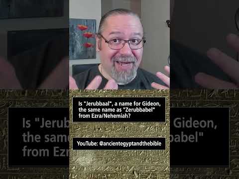 Is "Jerubbaal", a name for Gideon, the same name as "Zerubbabel" from Ezra/Nehemiah?