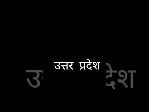 Explore the hidden gems of Meerut, UPhistory of meerut