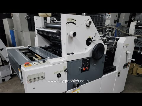 Mini Offset Printing Machine at Best Price in India