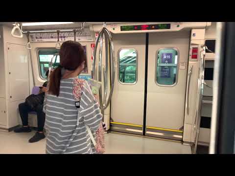 Taking the Taoyuan Metro