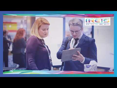 IREIS2019 - Registration is Now Open