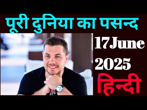 क्यों RSW uST Project को पूरी दुनिया पसंद कर रहे है | New update Micron Global