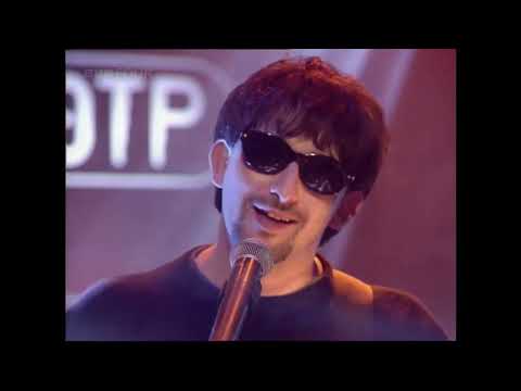 TOTP 26 OCT 1995 | TOTP Rewind – the 90s
