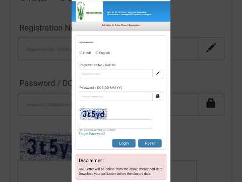 Food Corporation of India FCI Manager Phase II Admit Card #ytshorts #fci #kgf #fcimanager