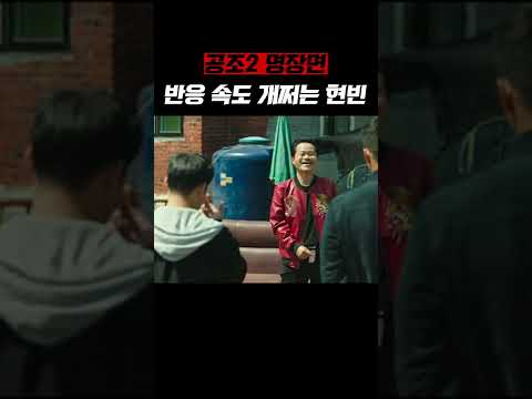 컴플리트 에디션 내용물 정리