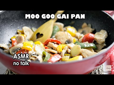 You'll NEVER order TAKEOUT again: Moo Goo Gai Pan - ASMR Cooking, No Talking, No Music