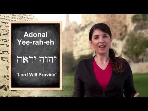 Hebrew 019 - Adonai Yeeraheh "Lord Will Provide"