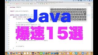 debugging - Eclipse の Java デバッグ：ソースが見つかりません。 - kzen.dev