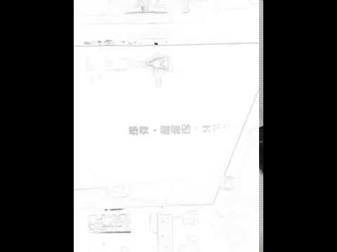 ViuTV節目預告 素描版