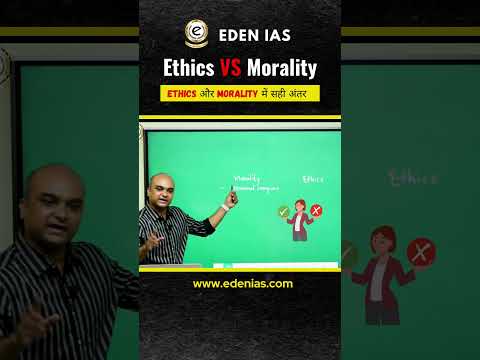 Difference Ethics VS Morality #upsc #ethics #civilservices