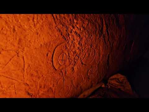 The megalithic art inside Dowth's southern chamber recess