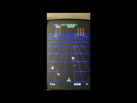 Devil Zone - Videogame by Universal | Museum of the Game