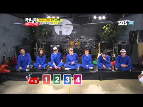 런닝맨(박남정,소방차..)#13