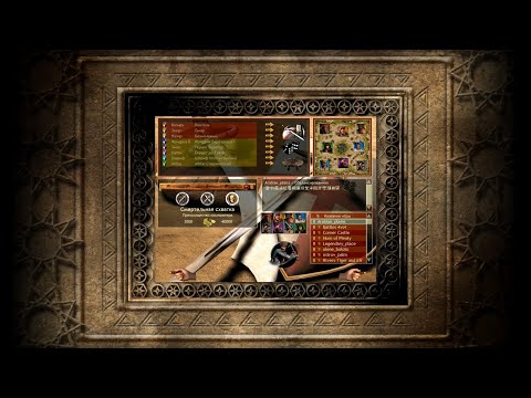 Steam Community :: Video :: Wazir + Emir + Nizar vs Abbot, Sheriff, Frederick, Snake, Pig ...