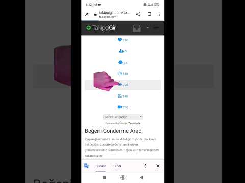 How to get more views on Instagram || Reels views kaise badhaye || increase Insta Reels views || 😊