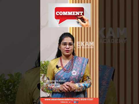 POCSO Act 2025: Understanding Key Provisions for Child Protection