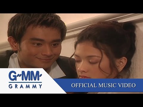 คอร์ดเพลง คนไม่ดีก็มีหัวใจ AB Normal | dochord.com