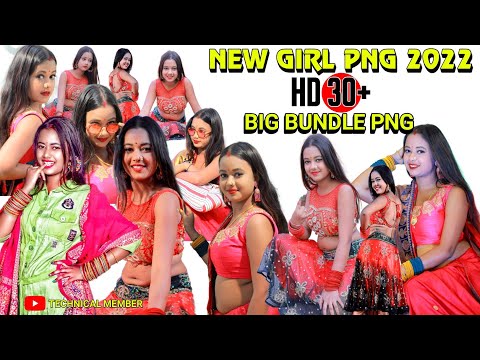 New Hd Girl Png Image Free Download Kre 2022 | Bhojpuri Actress New Png Image 30+
